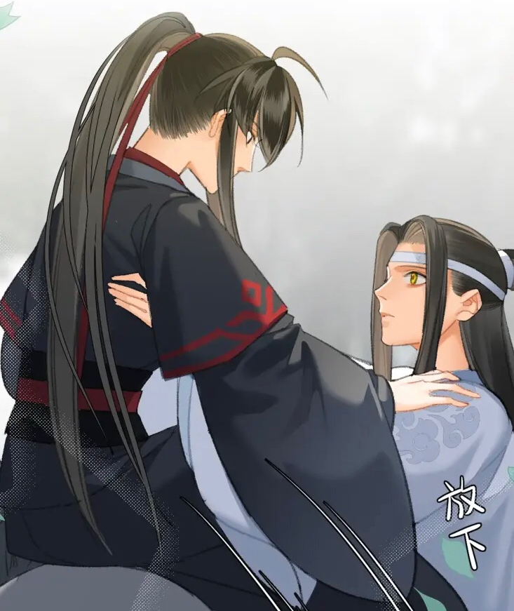 Chapter 178 (Manhua) | Grandmaster of Demonic Cultivation Wiki | Fandom