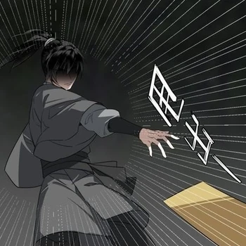 Transportation Talisman | Grandmaster of Demonic Cultivation Wiki | Fandom