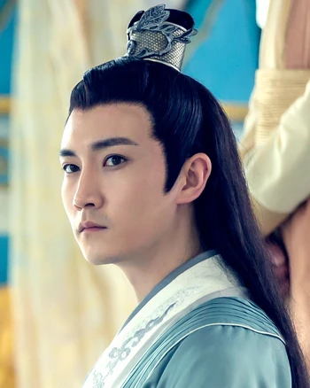 Su She | Grandmaster of Demonic Cultivation Wiki | Fandom