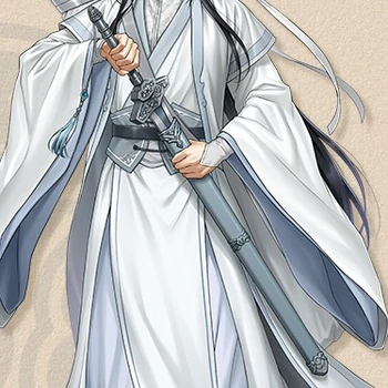 Bichen Grandmaster Of Demonic Cultivation Wiki Fandom