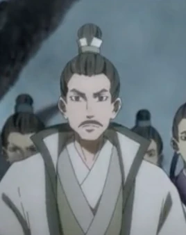 Clan Leader Ouyang | Grandmaster of Demonic Cultivation Wiki | Fandom