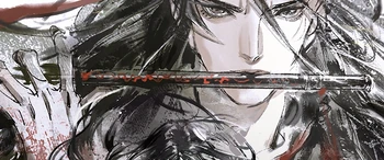 Chenqing | Grandmaster of Demonic Cultivation Wiki | Fandom