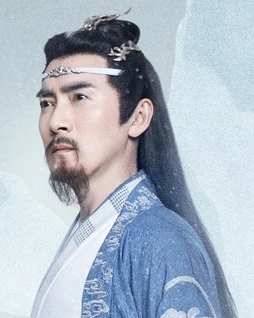 Lan Qiren | Grandmaster of Demonic Cultivation Wiki | Fandom