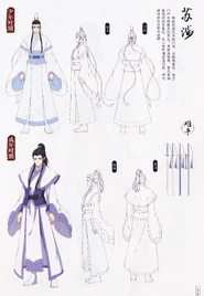 Su She/Gallery | Grandmaster of Demonic Cultivation Wiki | Fandom