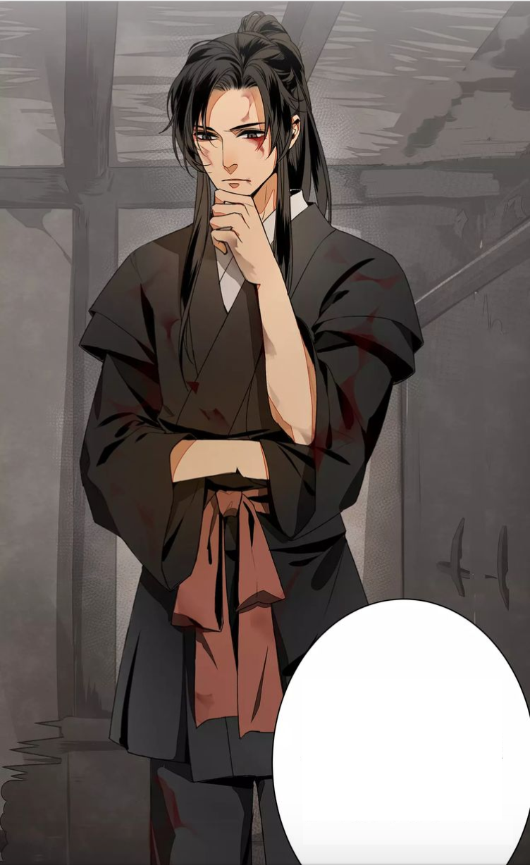 Chapter 2 (Manhua) | Grandmaster of Demonic Cultivation Wiki | Fandom