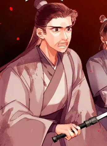 Clan Leader Ouyang | Grandmaster of Demonic Cultivation Wiki | Fandom