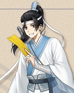 Lan Jingyi/History | Grandmaster of Demonic Cultivation Wiki | Fandom