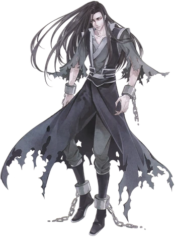 Wen Ning | Grandmaster of Demonic Cultivation Wiki | Fandom