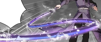 Zidian | Grandmaster of Demonic Cultivation Wiki | Fandom