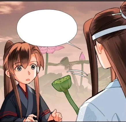 Chapter 225 (Manhua) | Grandmaster of Demonic Cultivation Wiki | Fandom