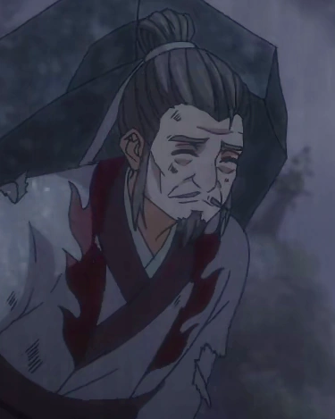 Si-shu | Grandmaster of Demonic Cultivation Wiki | Fandom