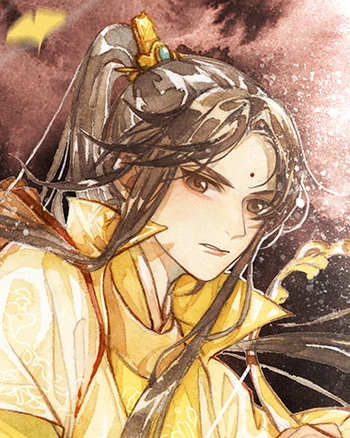 Jin Ling | Grandmaster of Demonic Cultivation Wiki | Fandom