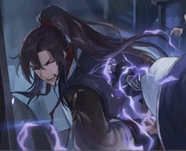Zidian | Grandmaster of Demonic Cultivation Wiki | Fandom