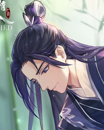 Jiang Cheng | Grandmaster of Demonic Cultivation Wiki | Fandom