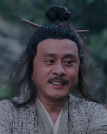 Si-shu | Grandmaster of Demonic Cultivation Wiki | Fandom