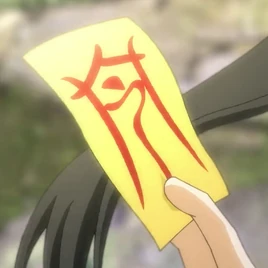 Talismans | Grandmaster of Demonic Cultivation Wiki | Fandom