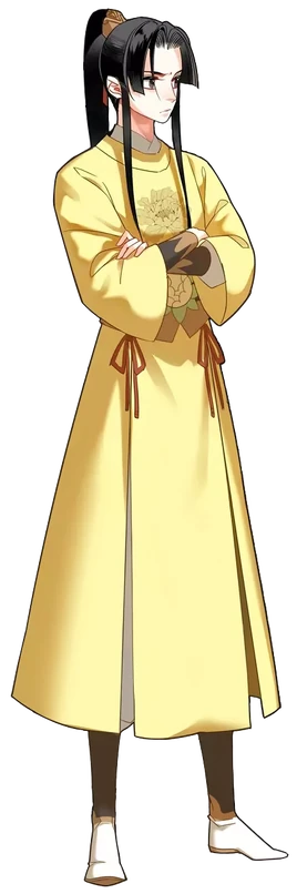 Jin Ling | Grandmaster of Demonic Cultivation Wiki | Fandom