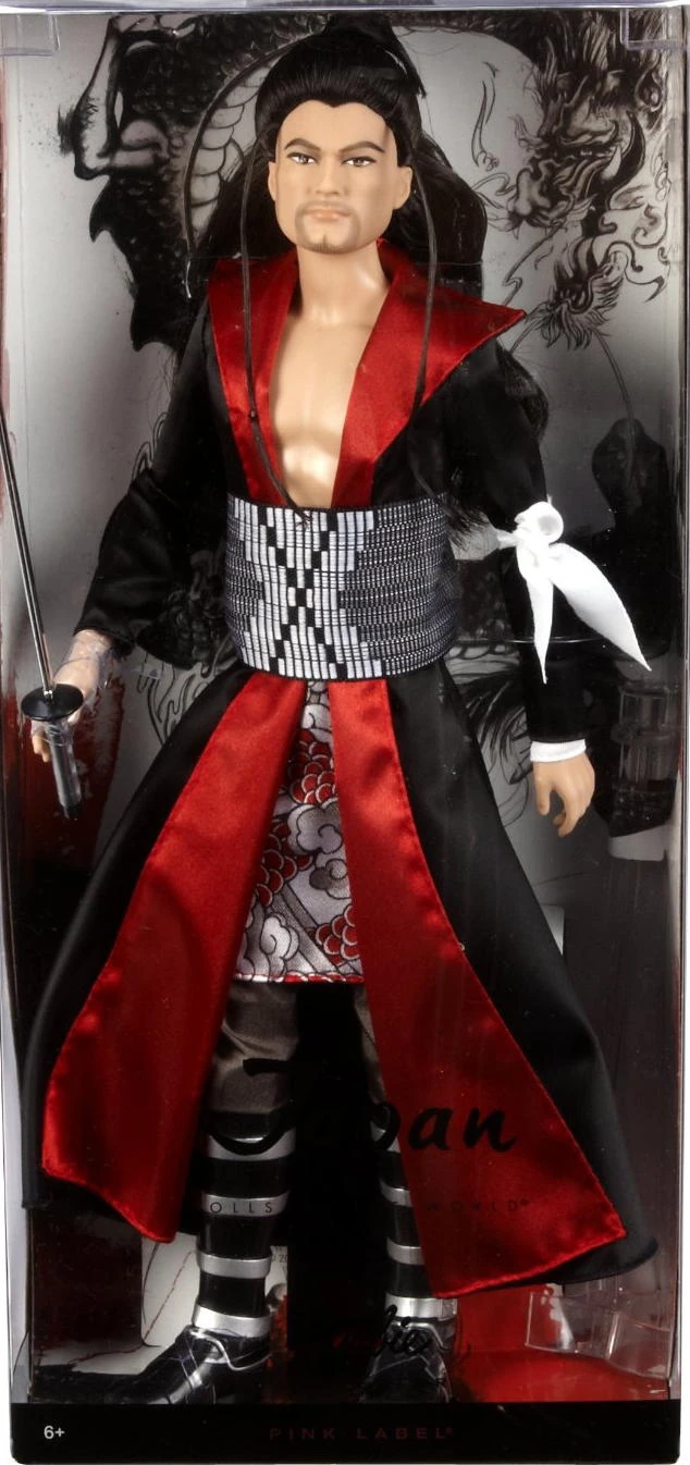 Japan Ken | Model Muse Wiki | Fandom