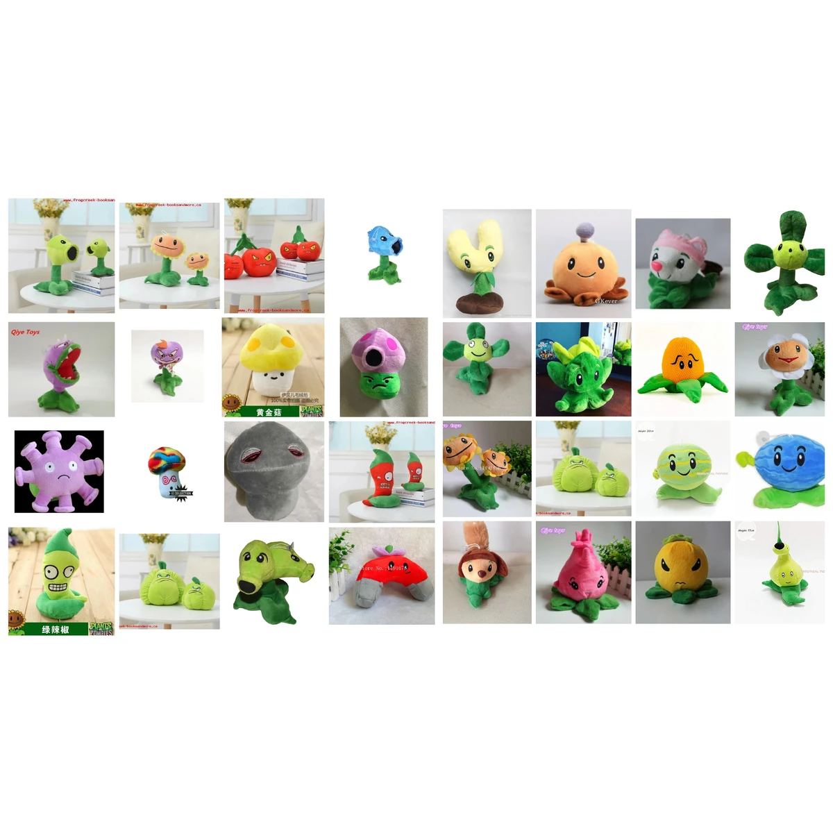 Modern bootleg set 1 | Modern bootleg PVZ plush Wiki | Fandom