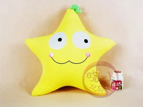 Starfruit Beanbag | Modern bootleg PVZ plush Wiki | Fandom