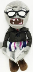 Newspaper Zombie(YCC) | Modern bootleg PVZ plush Wiki | Fandom