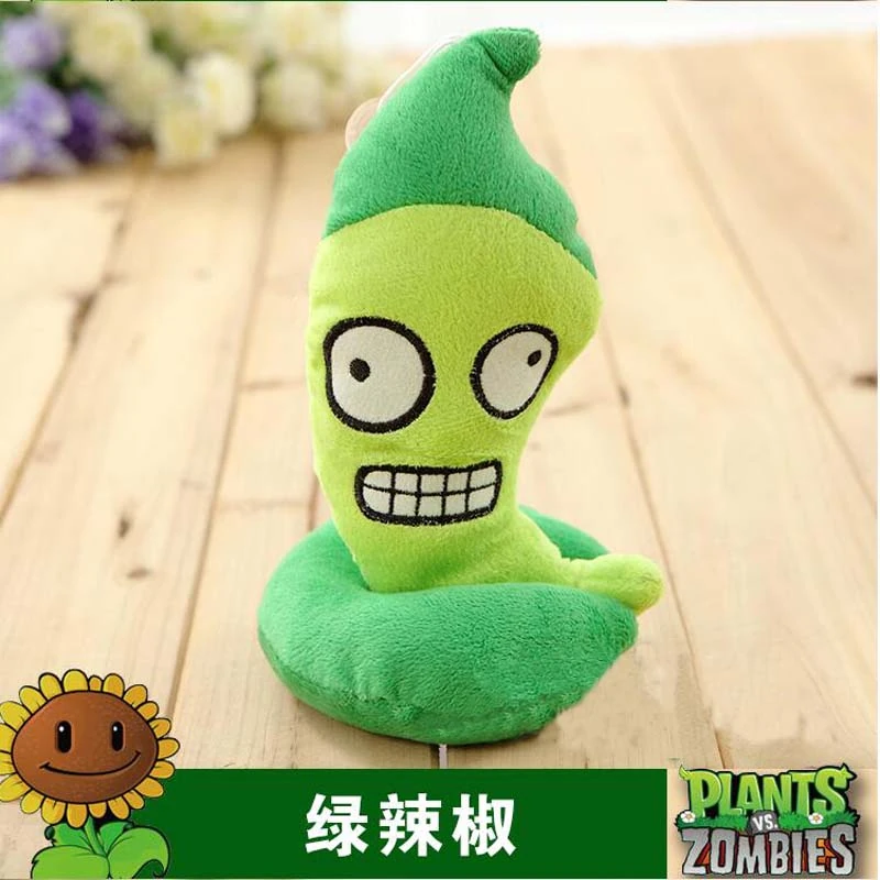 Small Pepper | Modern bootleg PVZ plush Wiki | Fandom