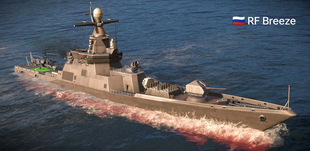 RF Breeze | Modern Warships Wiki | Fandom