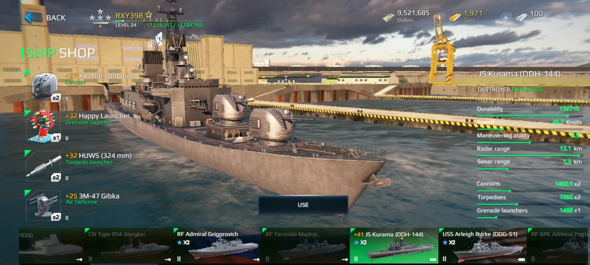 JS Kurama (DDH-144) | Modern Warships Wiki | Fandom