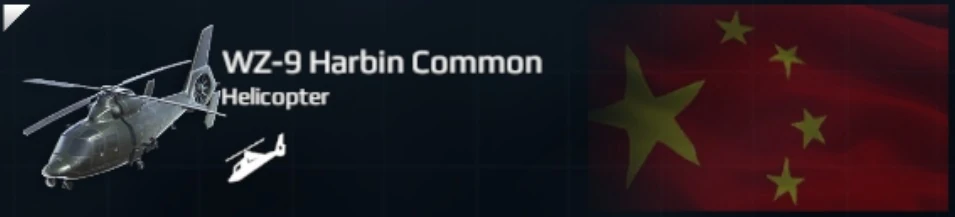 WZ-9 Harbin | Modern Warships Wiki | Fandom