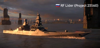RF Lider (Project 23560) | Modern Warships Wiki | Fandom