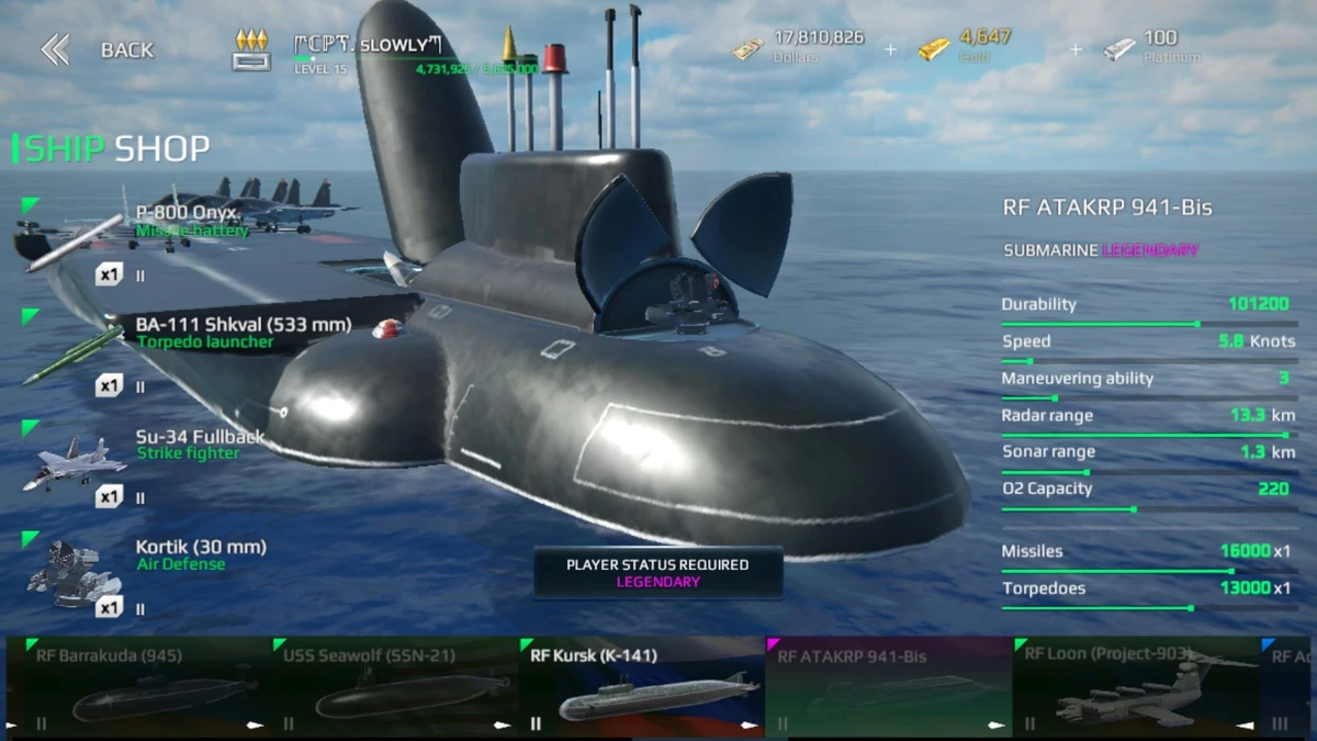 RF ATAKRP 941-Bis | Modern Warships Wiki | Fandom