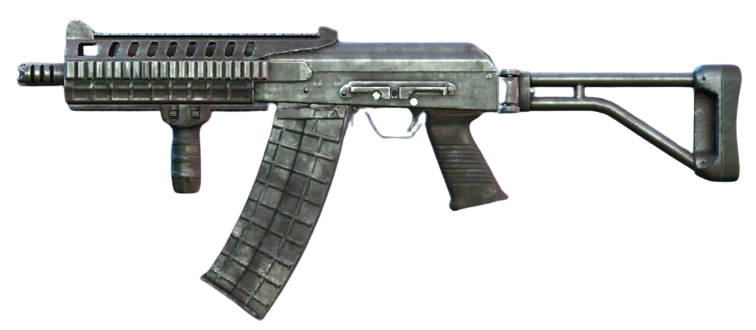 Saiga-12 | Modern Ops Wiki | Fandom