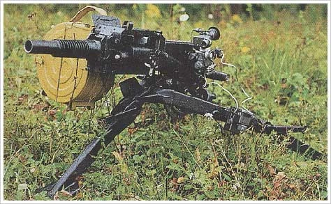 AGS-17 | Modern Wiki | Fandom