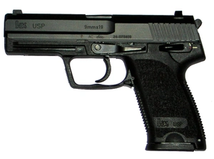 USP .45 | Modern Warfare Wiki | Fandom