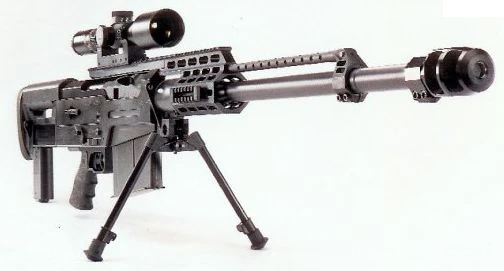 AS50 | Modern Warfare Wiki | Fandom