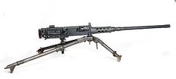 Browning M2 | Modern Warfare Wiki | Fandom