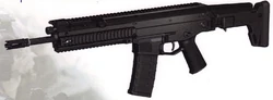 Bushmaster ACR | Modern Warfare Wiki | Fandom