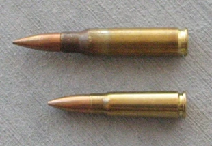 7.62x51mm NATO | Modern Warfare Wiki | Fandom