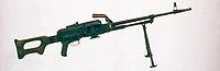 PKM | Modernwarfareplus Wiki | Fandom