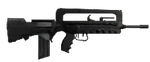 FAMAS F1 | S.T.A.L.K.E.R. Моды Wiki | Fandom
