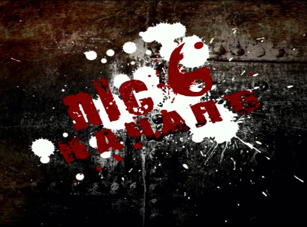 New Level Changer Начало v 6.0 | S.T.A.L.K.E.R. Моды Wiki | Fandom