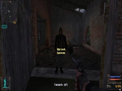 SRP Mod | S.T.A.L.K.E.R. Моды Wiki | Fandom