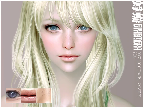 Ephemera | Mods For Sims Wiki | Fandom