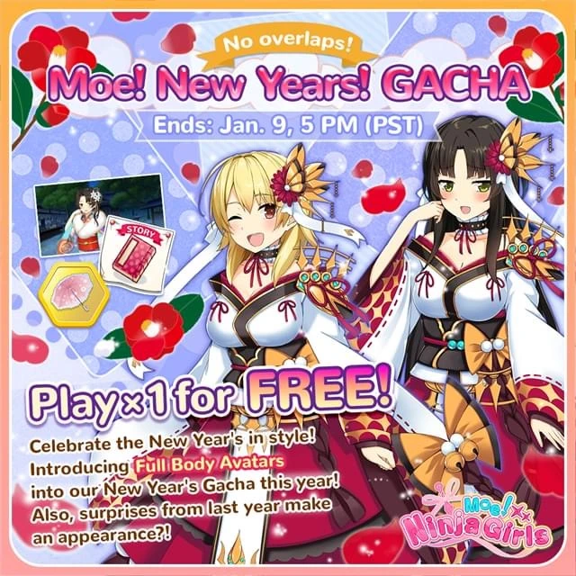 Moe! New Years! Gacha | Moe! Ninja Girls Wiki | Fandom