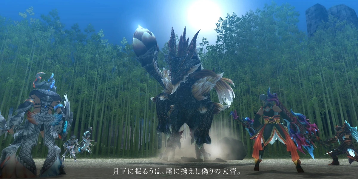 Inagami Zénith | Wiki L'encyclopédie Moga | Fandom