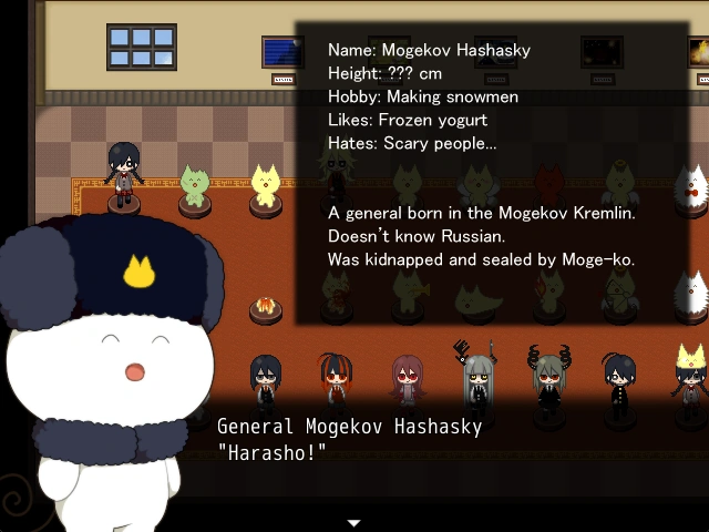 Mogekov Hashasky/Gallery | Mogeko Castle Wiki | Fandom