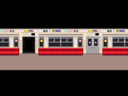 Mysterious Train | Mogeko Castle Wiki | Fandom