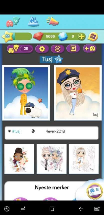 Tusj | Momio Wiki | Fandom
