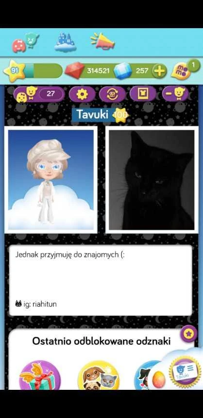 Tavuki | Momio Wiki | Fandom