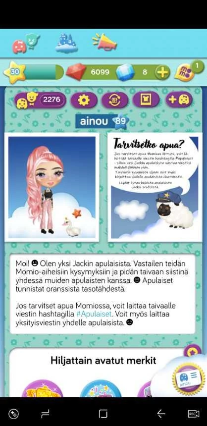 Ainou | Momio Wiki | Fandom